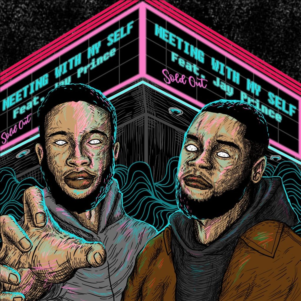 Hare Squead - Audible Treats